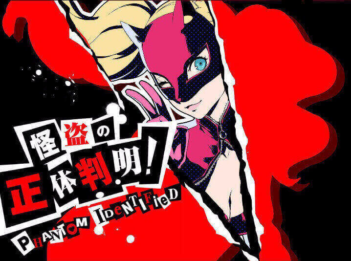 Ann Takamaki recebe novo trailer em Persona 5 Royal - Última Ficha