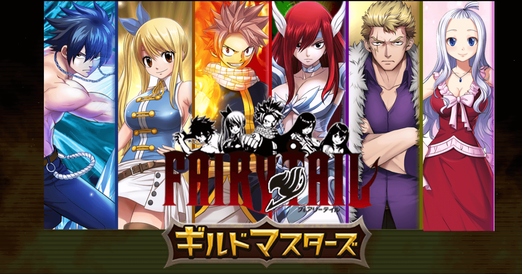 Fairy Tail: Guild Masters é anunciado para iOS e Android - Última Ficha